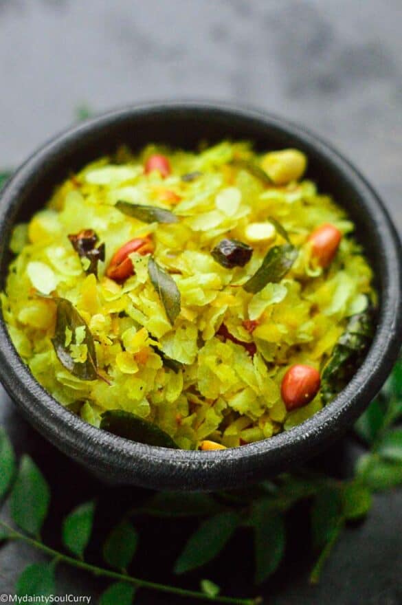 Baked Chivda {+Air-Fryer} - My Dainty Soul Curry