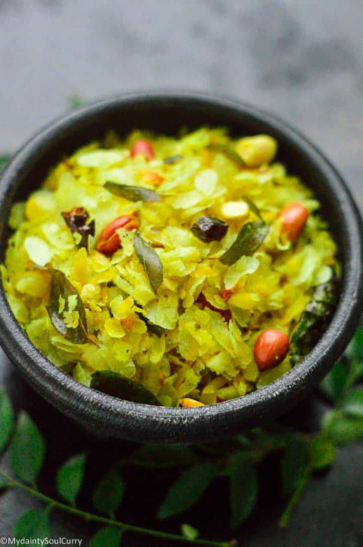 Baked Chivda {+Air-Fryer} - My Dainty Soul Curry