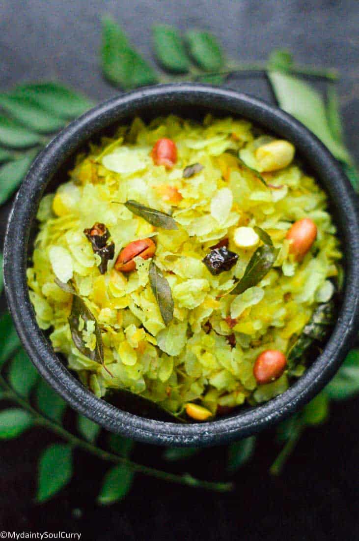 Baked Chivda {+Air-Fryer} - My Dainty Soul Curry