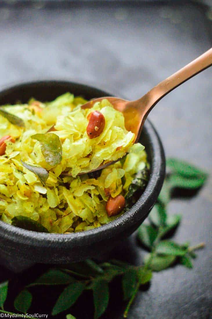 Baked Chivda {+Air-Fryer} - My Dainty Soul Curry