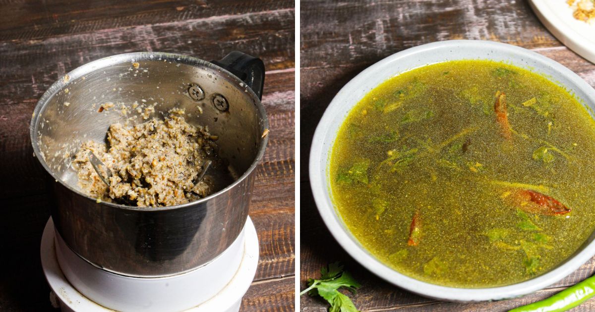 Tamarind Rasam - My Dainty Soul Curry