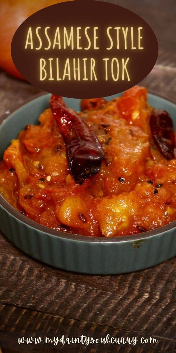 Assamese Style Bilahir Tok - My Dainty Soul Curry